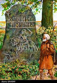 The History of Runes - Rune Divination
